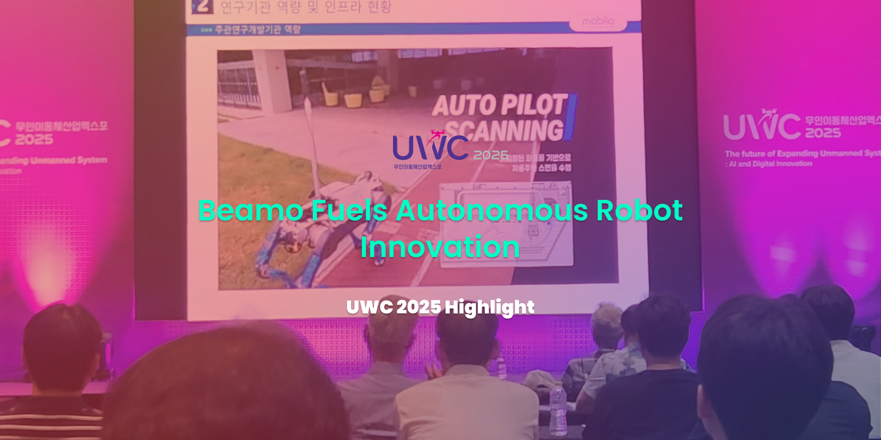 UWC 2025 Highlight: The Future of Autonomous Robots with Beamo